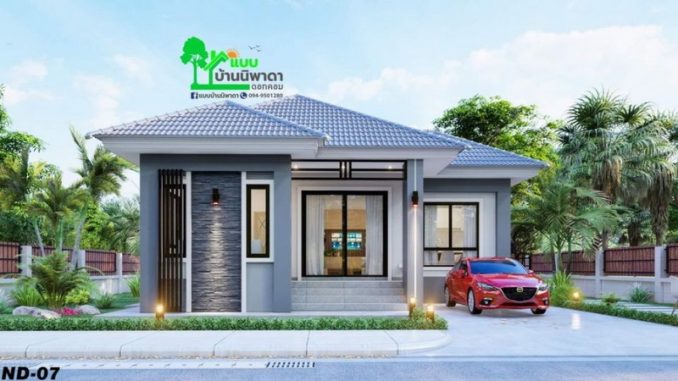Sophisticated Contemporary House Plan in Grey Tone - Pinoy House Plans